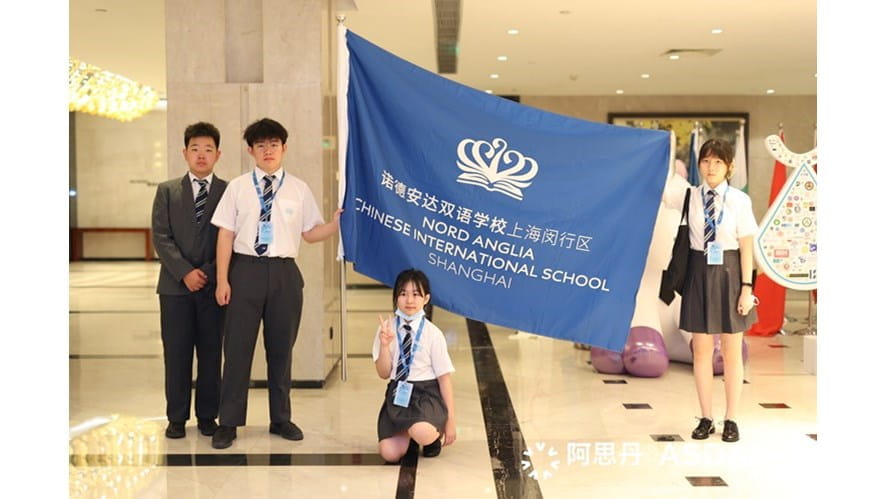 将“兴趣”进行到底, NACIS这样做